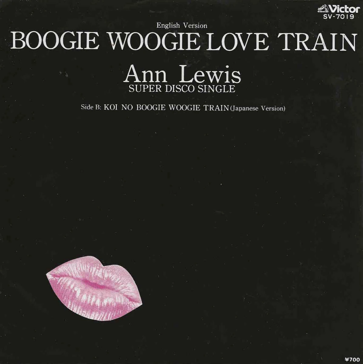 BOOGIE WOOGIE LOVE TRAIN | Jpop Wiki | Fandom