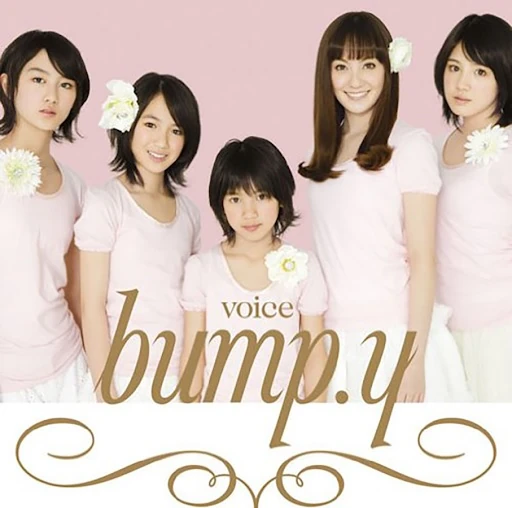 voice | Jpop Wiki | Fandom