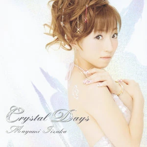 Crystal Days | Jpop Wiki | Fandom