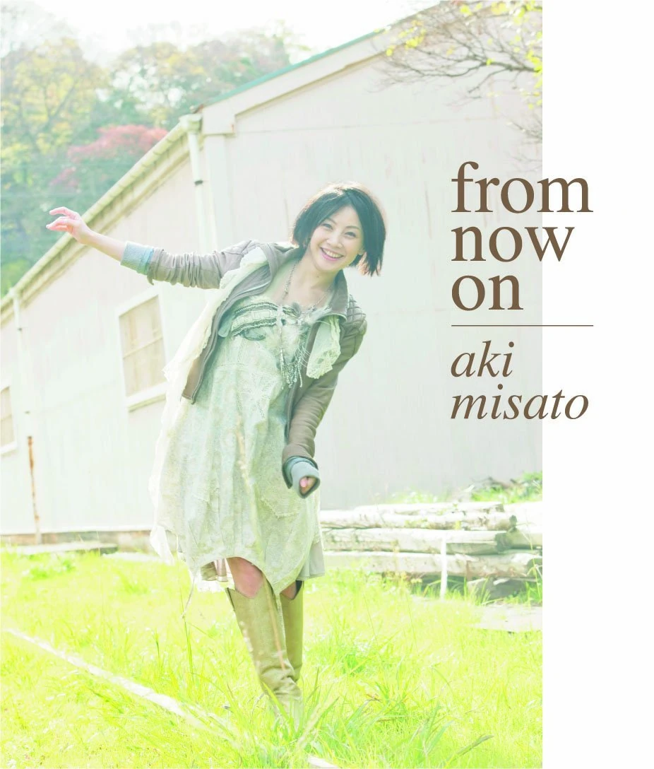 from now on | Jpop Wiki | Fandom