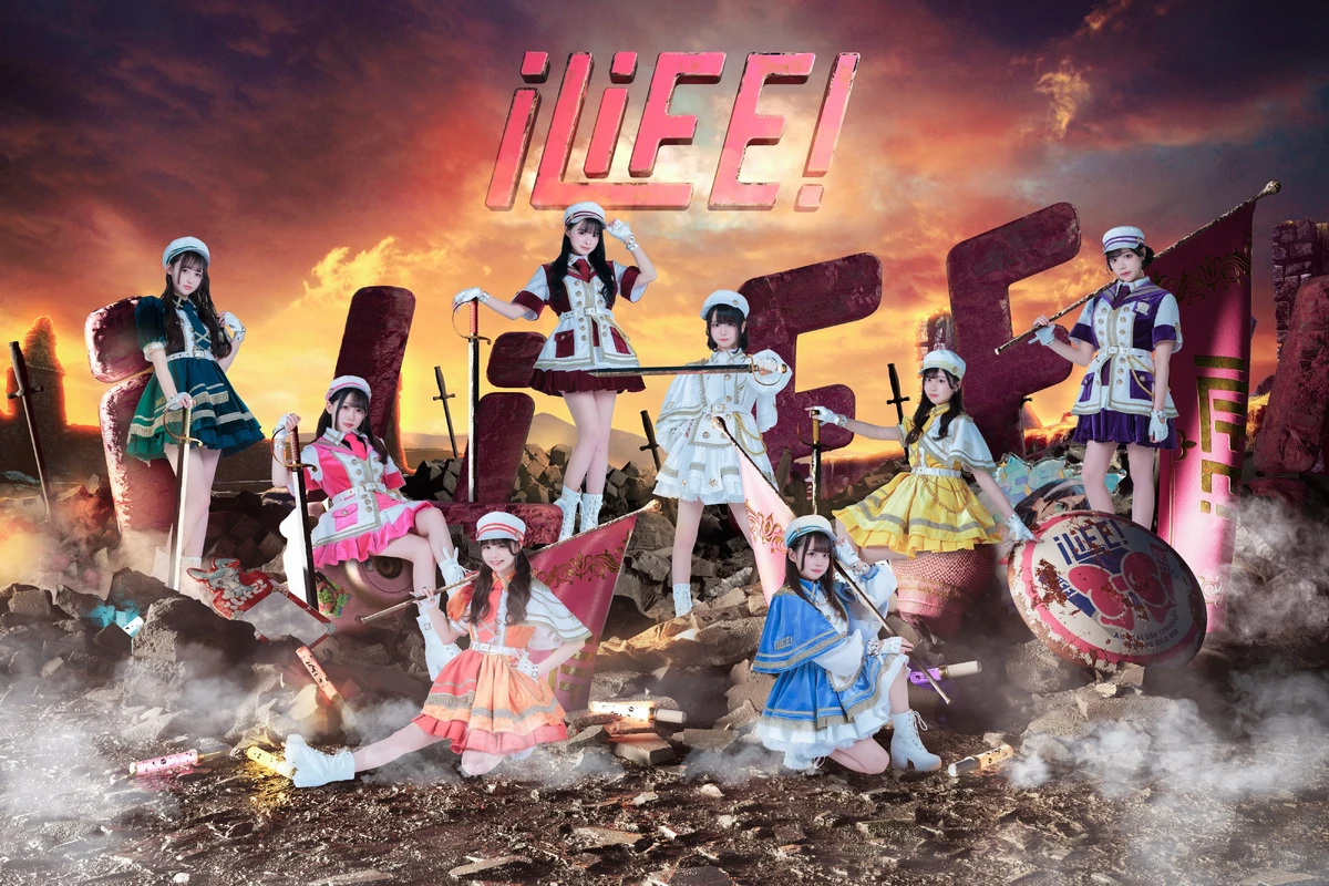iLiFE! | Jpop Wiki | Fandom