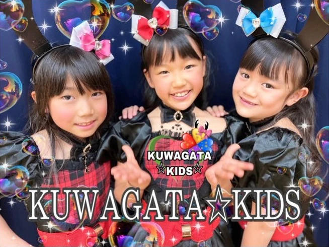 KUWAGATA☆KIDS | Jpop Wiki | Fandom