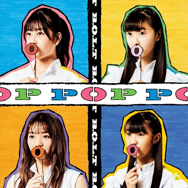 POP | Jpop Wiki | Fandom
