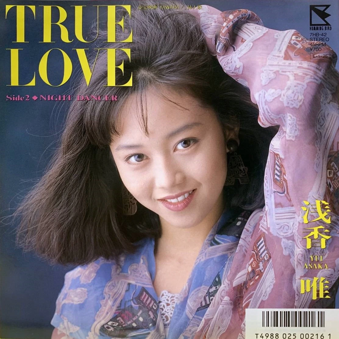 TRUE LOVE | Jpop Wiki | Fandom