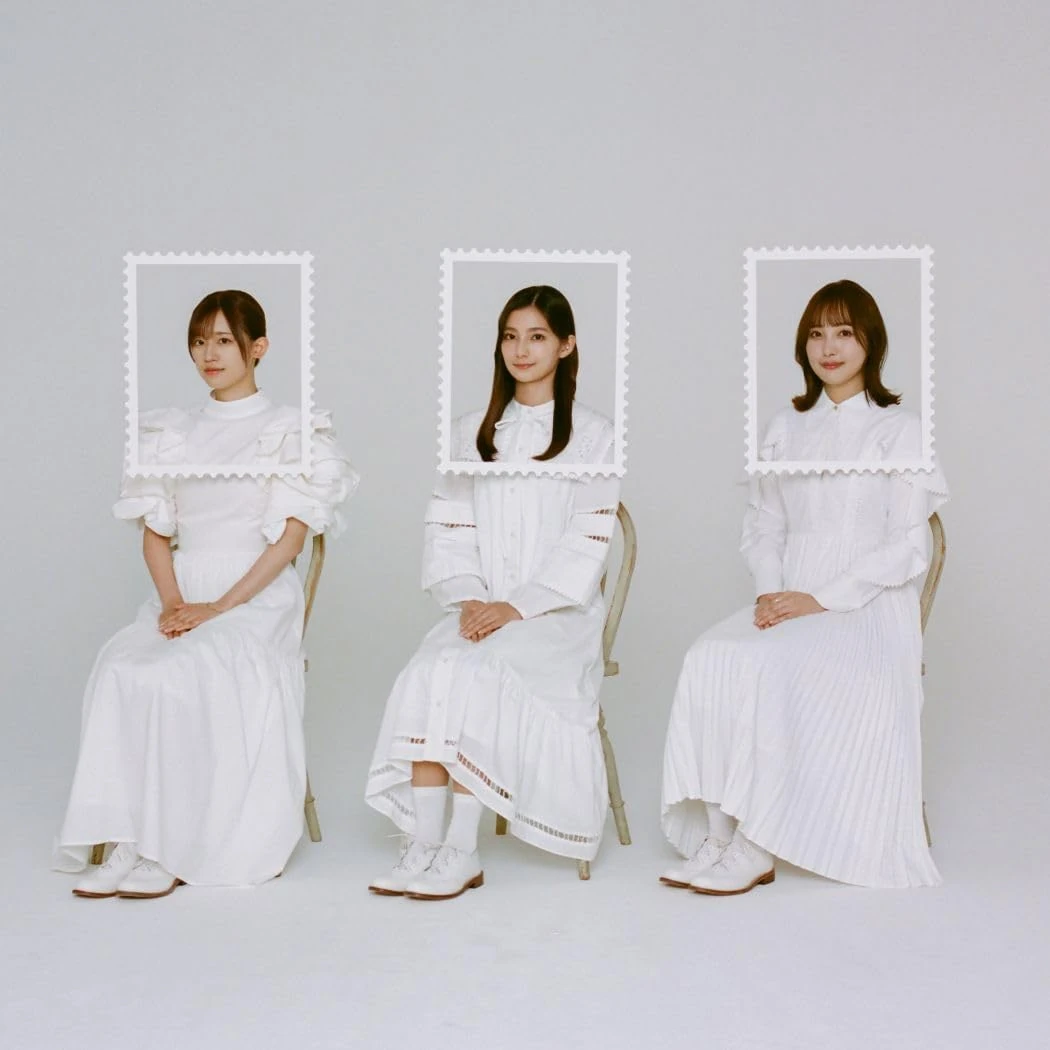 Tegami | Jpop Wiki | Fandom