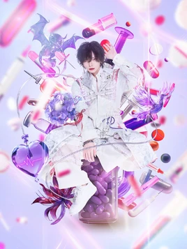 Uson | Jpop Wiki | Fandom