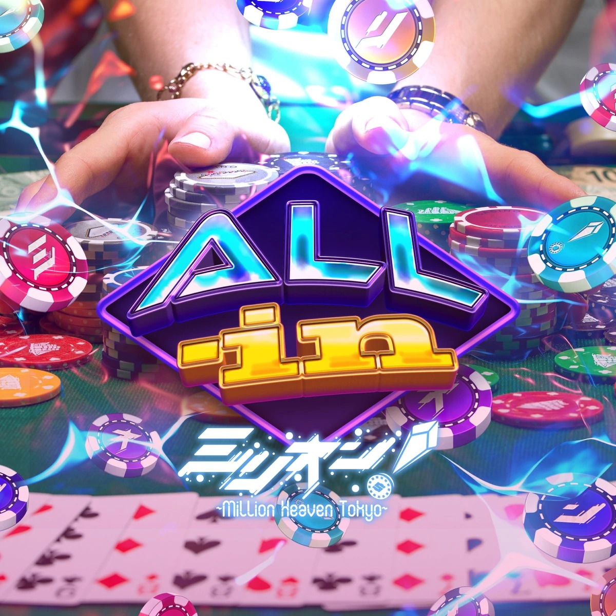 ALL-in | Jpop Wiki | Fandom