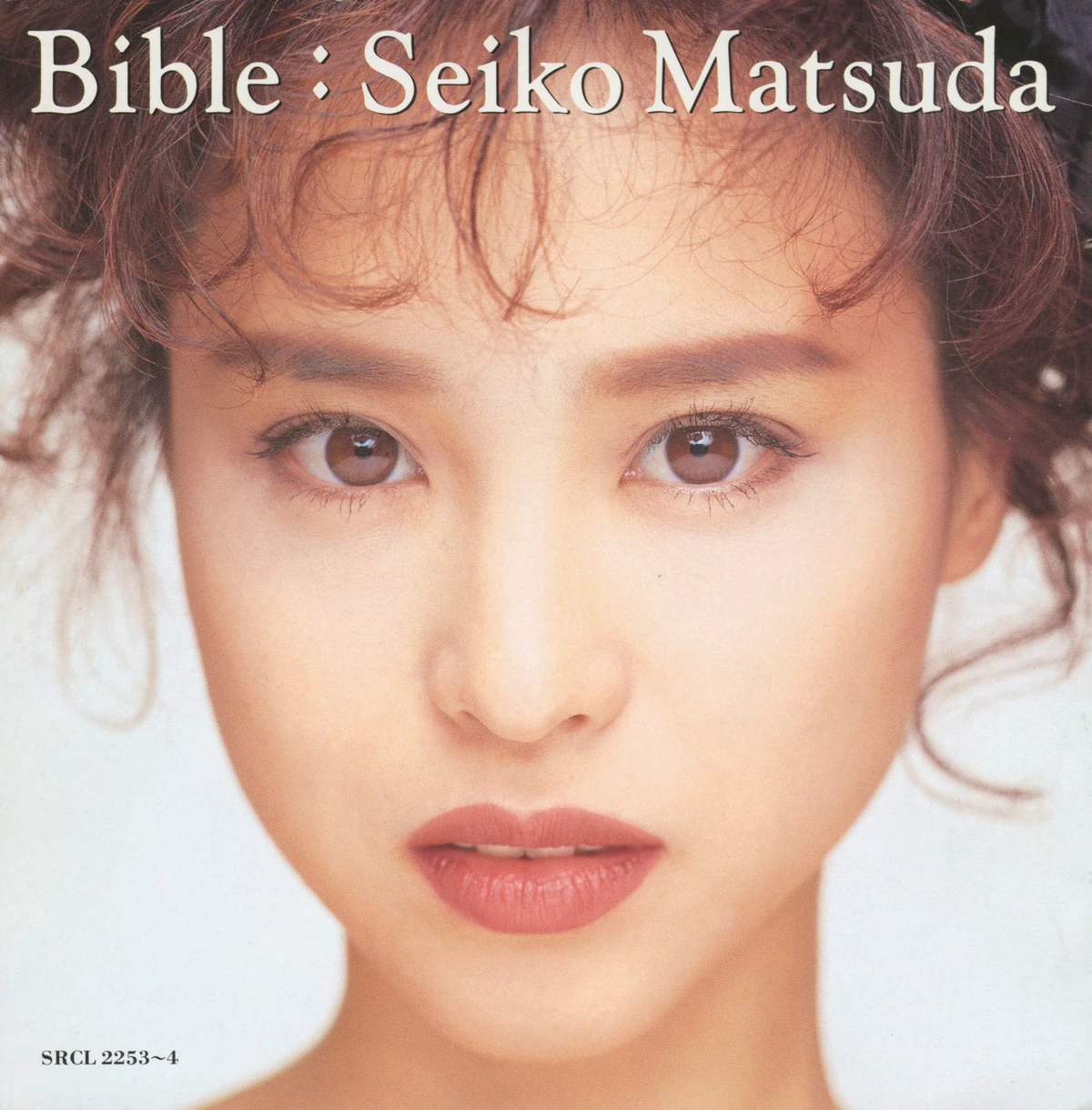 Bible | Jpop Wiki | Fandom