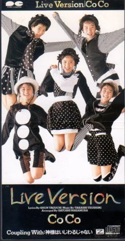 Live Version (CoCo) | Jpop Wiki | Fandom