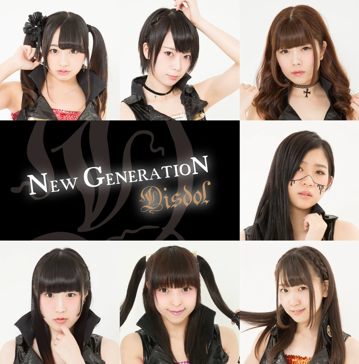 NEW GENERATION | Jpop Wiki | Fandom