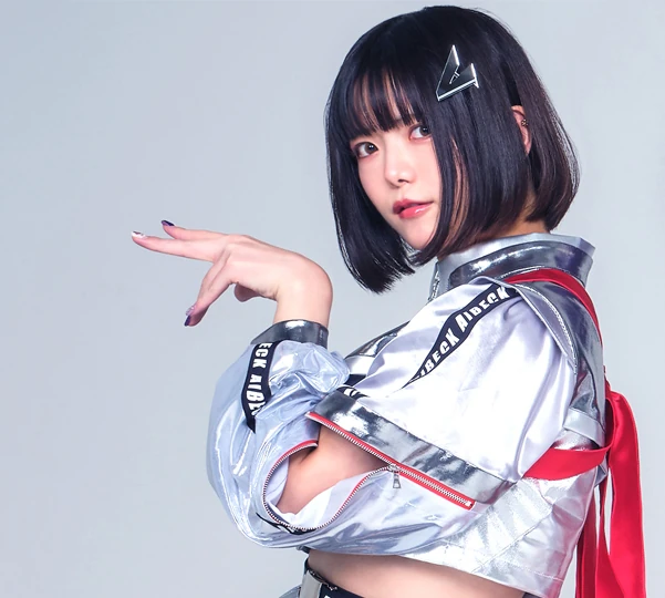 Endou Sayano | Jpop Wiki | Fandom