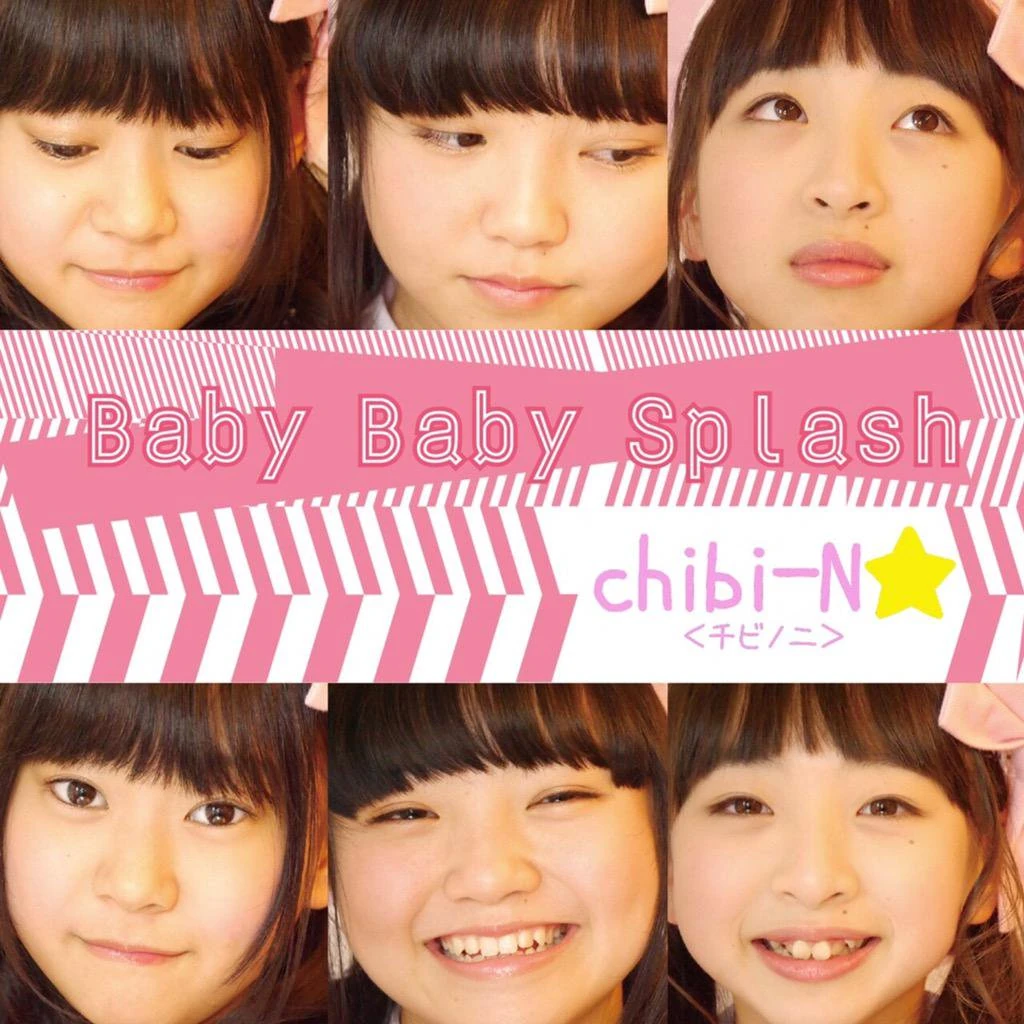 Baby Baby Splash | Jpop Wiki | Fandom