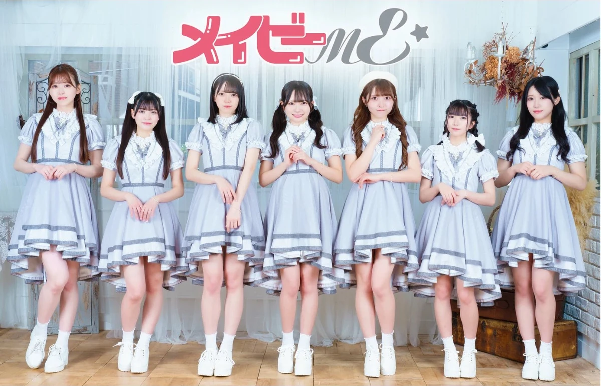 MAYBE ME | Jpop Wiki | Fandom