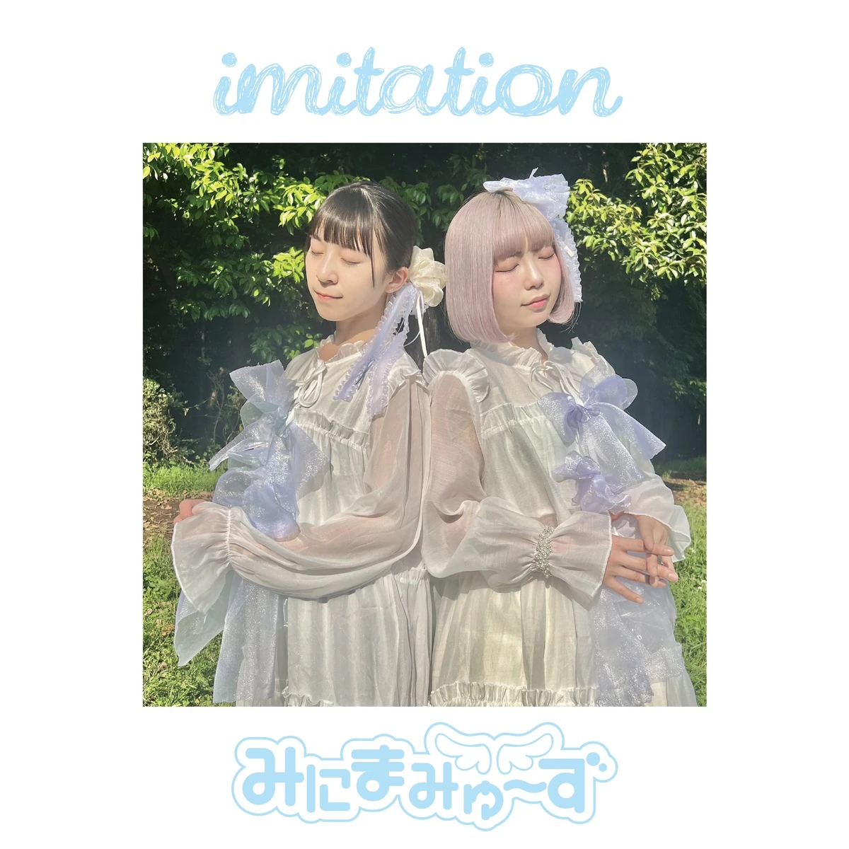 Imitation | Jpop Wiki | Fandom