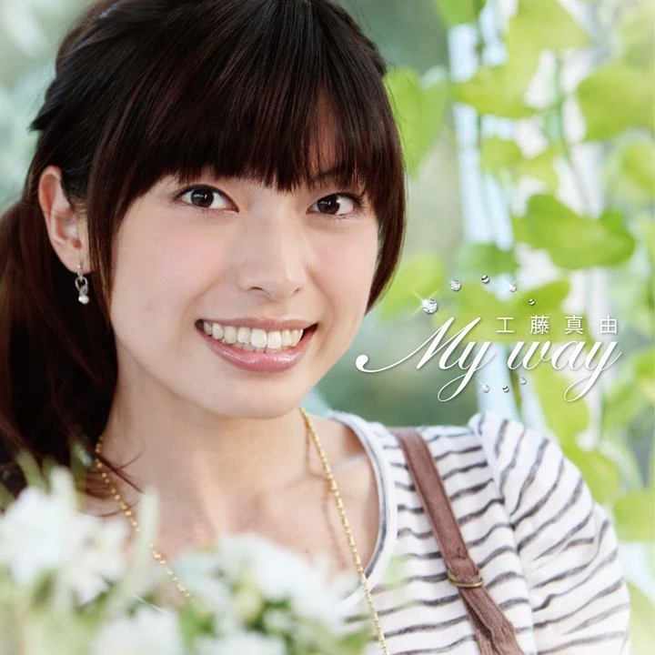 My way | Jpop Wiki | Fandom