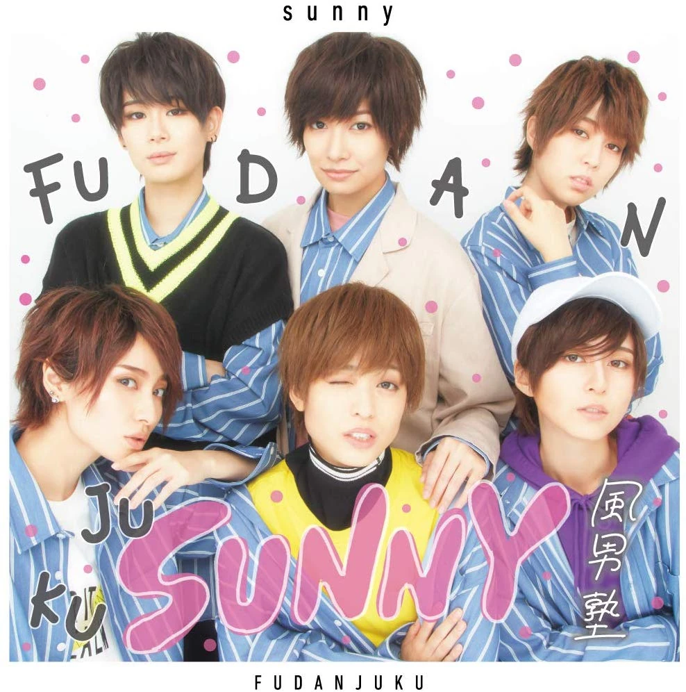 sunny | Jpop Wiki | Fandom