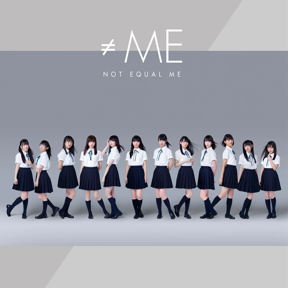 ≠ME | Jpop Wiki | Fandom