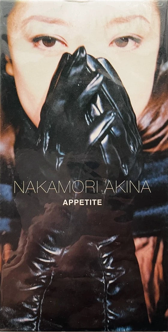 APPETITE | Jpop Wiki | Fandom