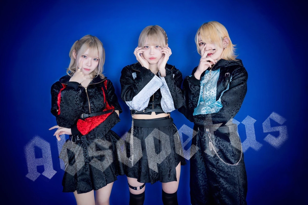 Absopetus | Jpop Wiki | Fandom