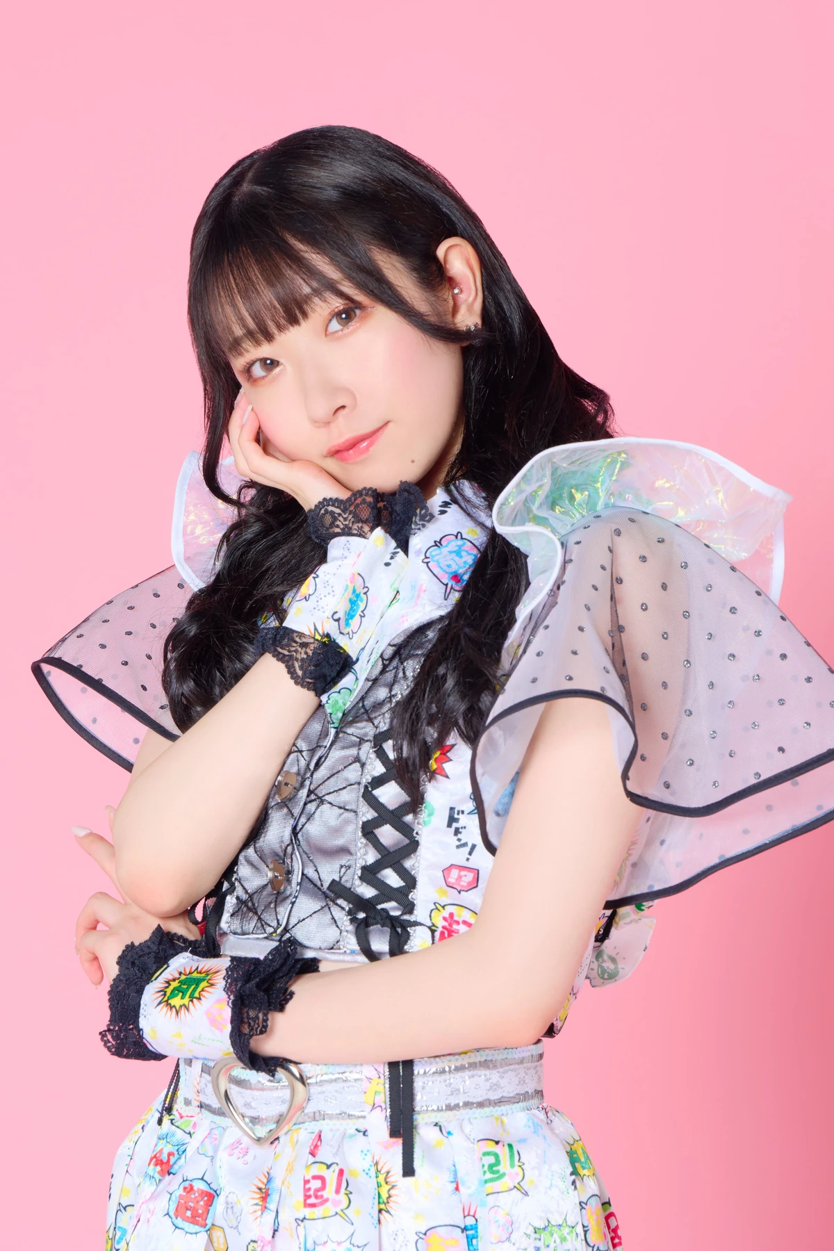 Mashiro Uta | Jpop Wiki | Fandom