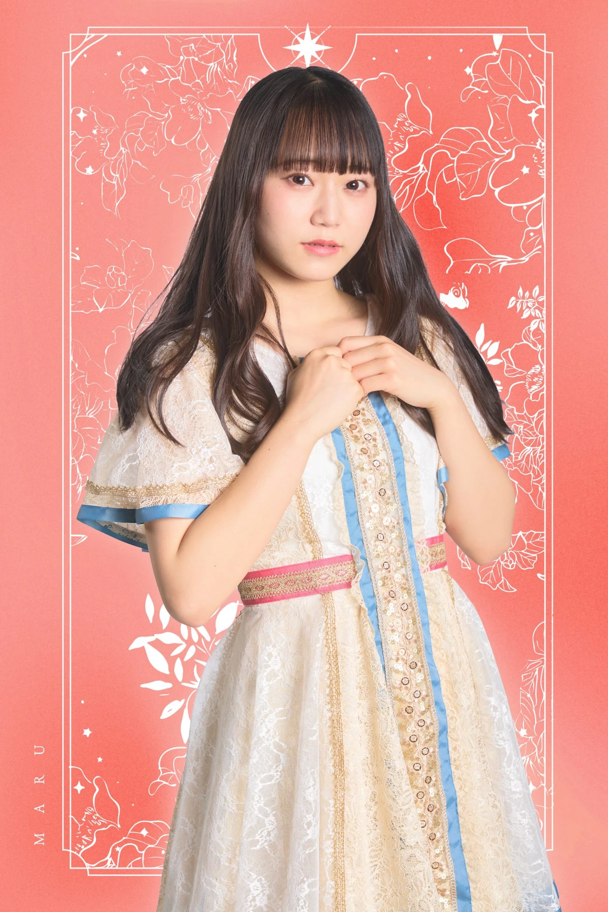 Mutsuki Maru | Jpop Wiki | Fandom