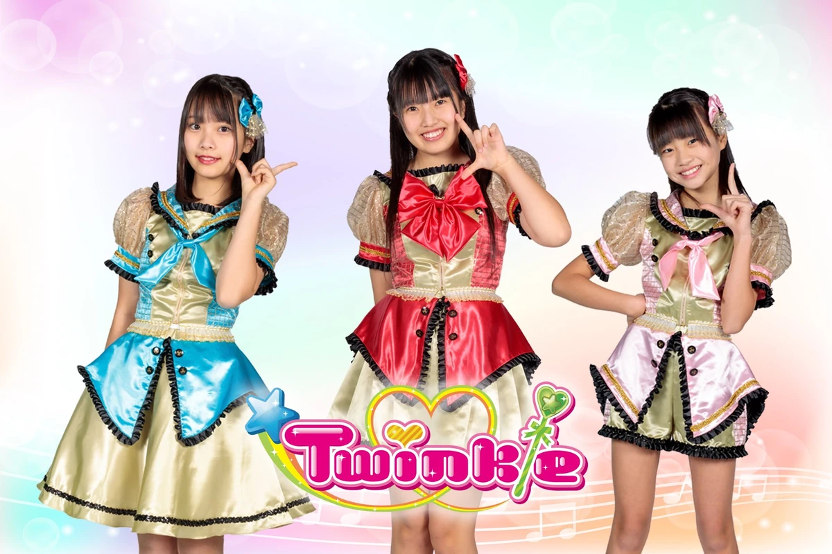 Twinkle | Jpop Wiki | Fandom