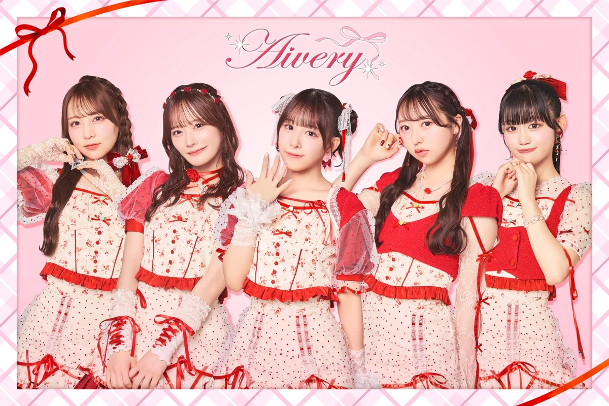 Aivery | Jpop Wiki | Fandom