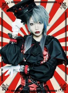 Gashuu Kiru | Jpop Wiki | Fandom