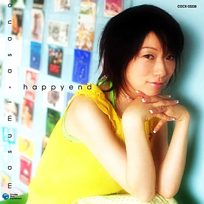 happyend | Jpop Wiki | Fandom