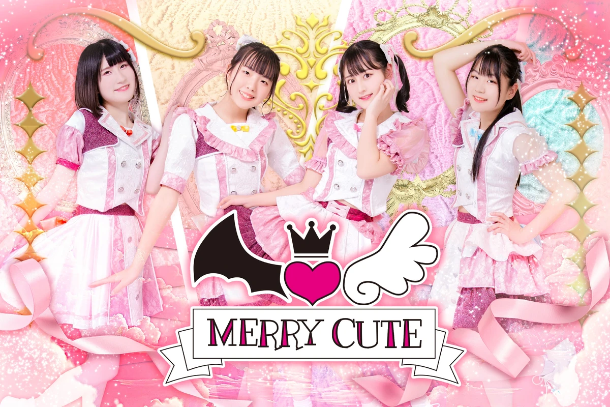 MERRY CUTE | Jpop Wiki | Fandom