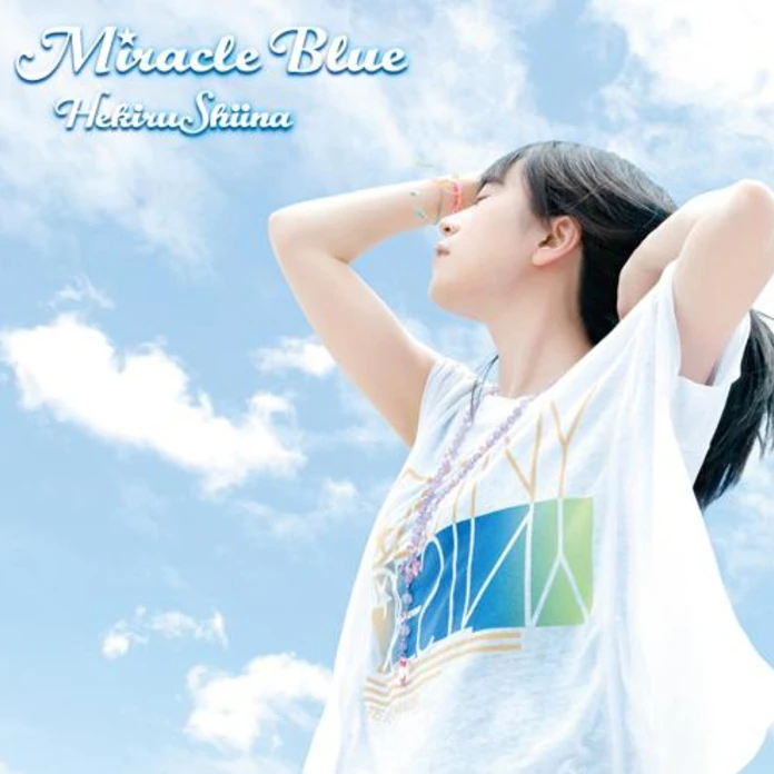 Miracle Blue | Jpop Wiki | Fandom