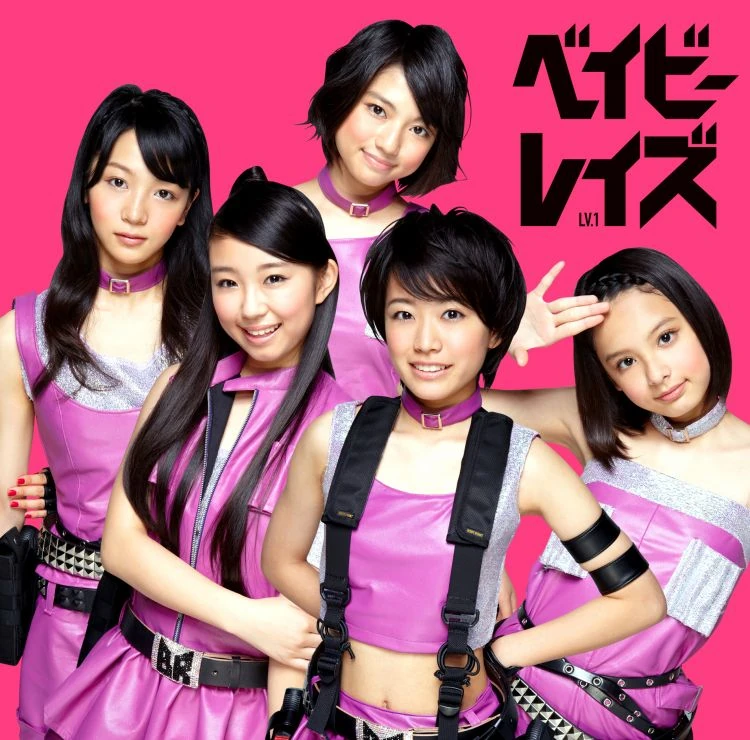 Babyraids | Jpop Wiki | Fandom