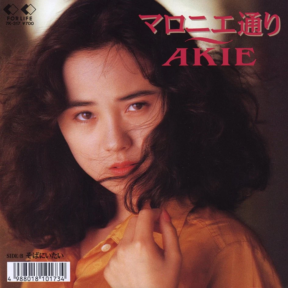 Maronie Dori | Jpop Wiki | Fandom