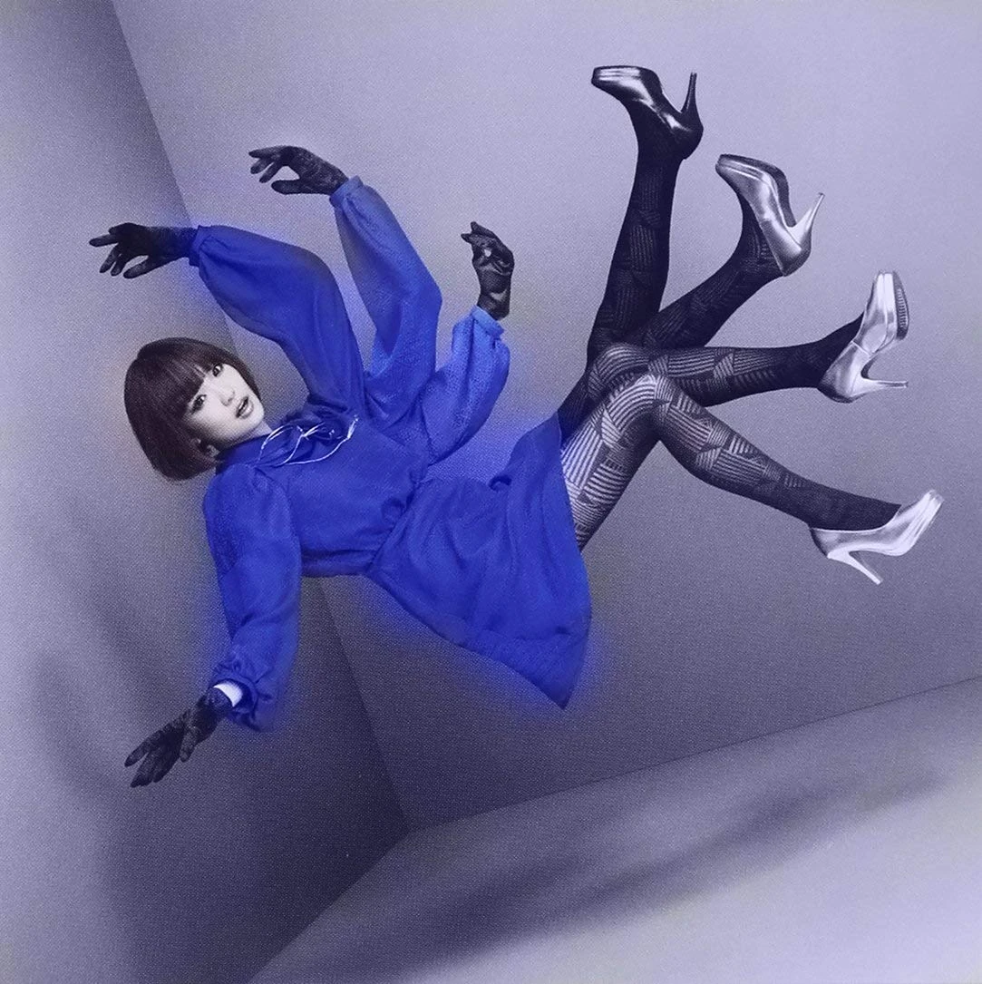 Shake you* | Jpop Wiki | Fandom