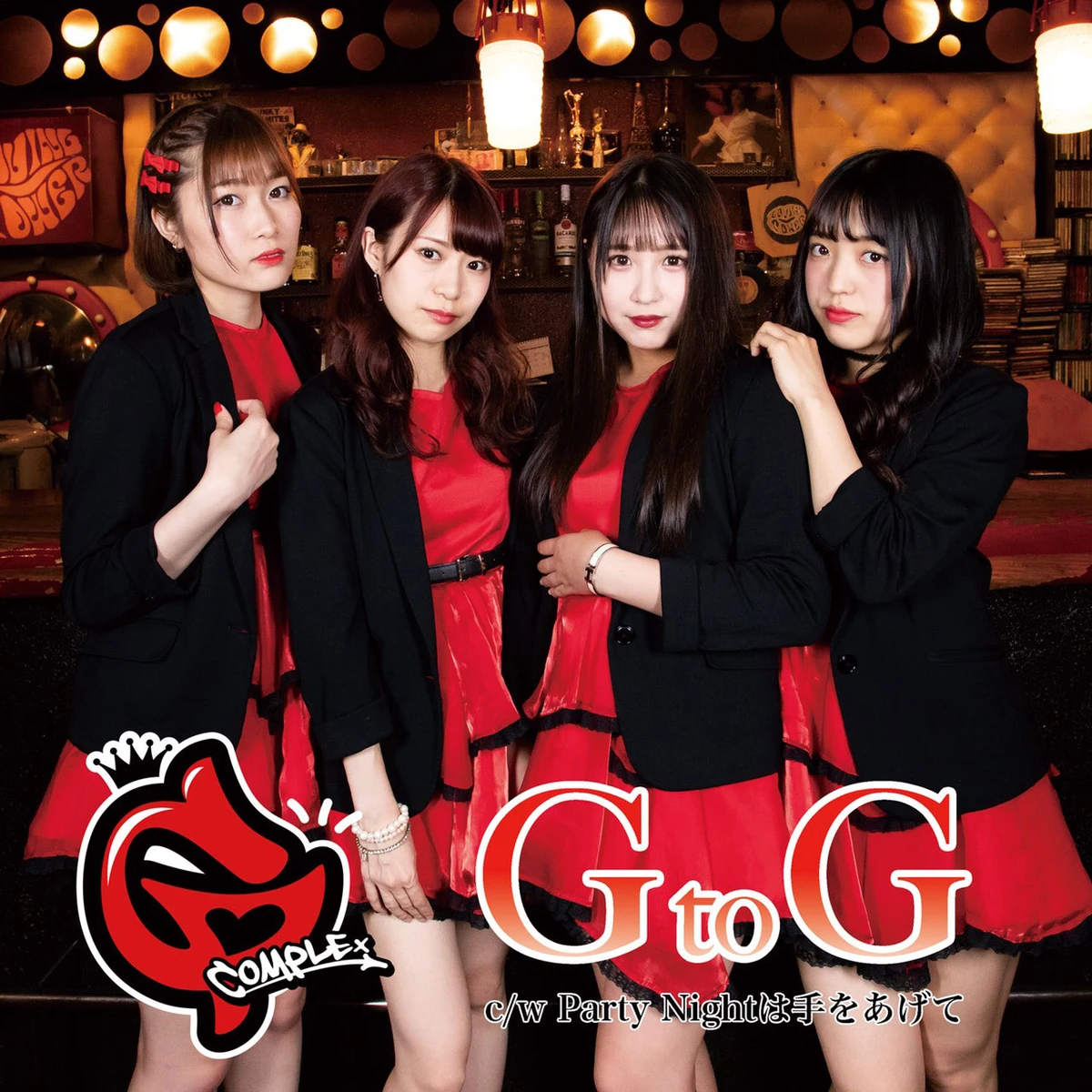 G to G | Jpop Wiki | Fandom