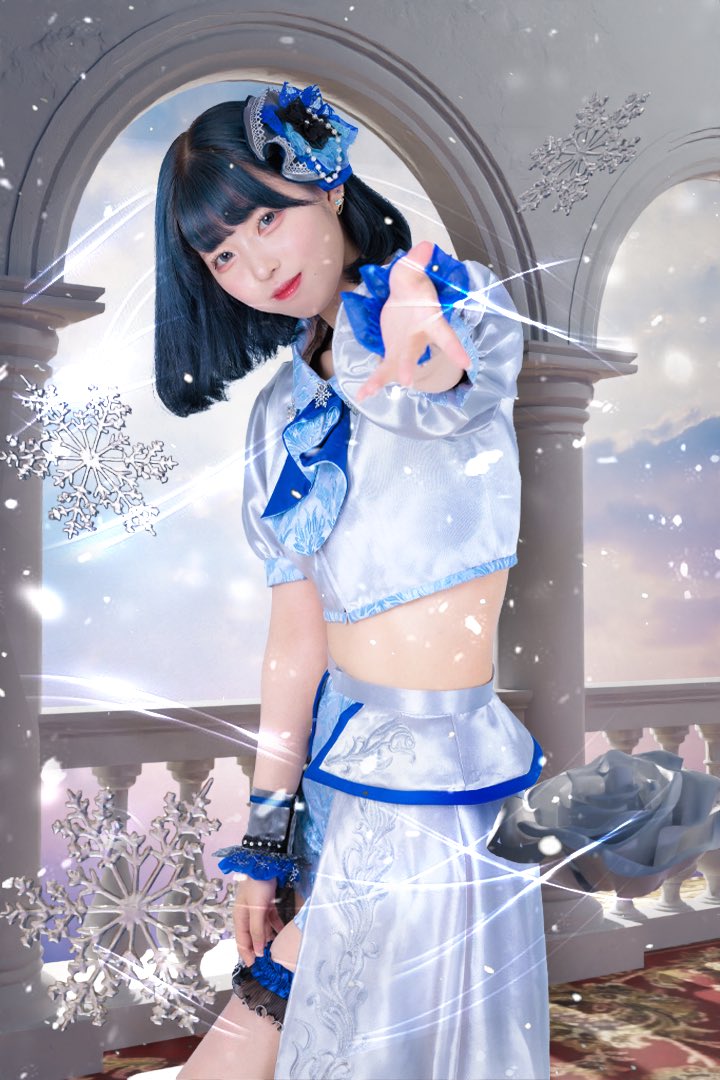 Minato Yukino Jpop Wiki Fandom
