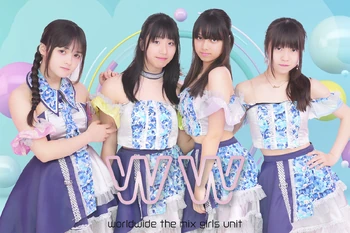 ww | Jpop Wiki | Fandom