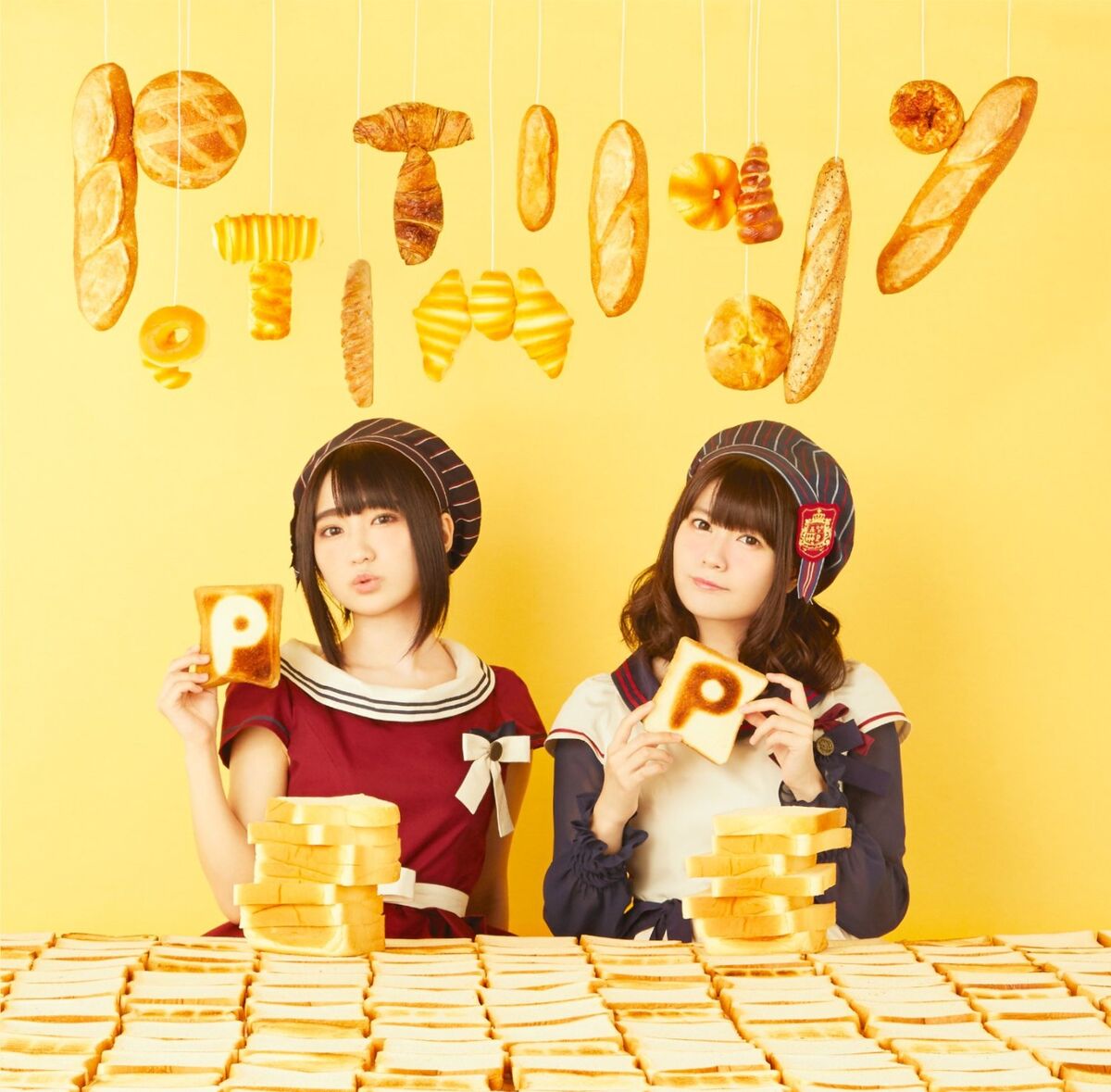 Seishun Wa Tabemono Desu Jpop Wiki Fandom
