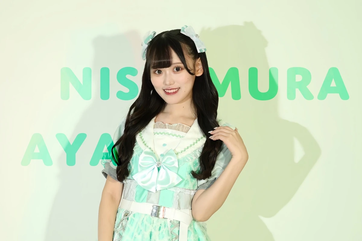 Nishimura Aya | Jpop Wiki | Fandom