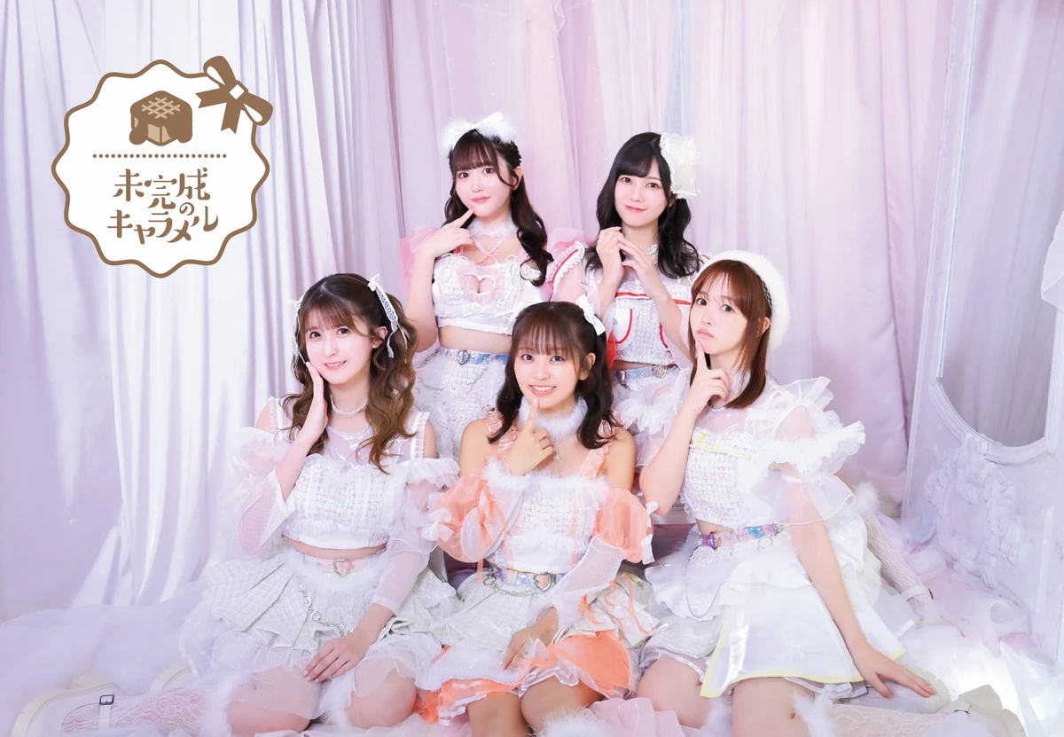 Mikansei no Caramel | Jpop Wiki | Fandom