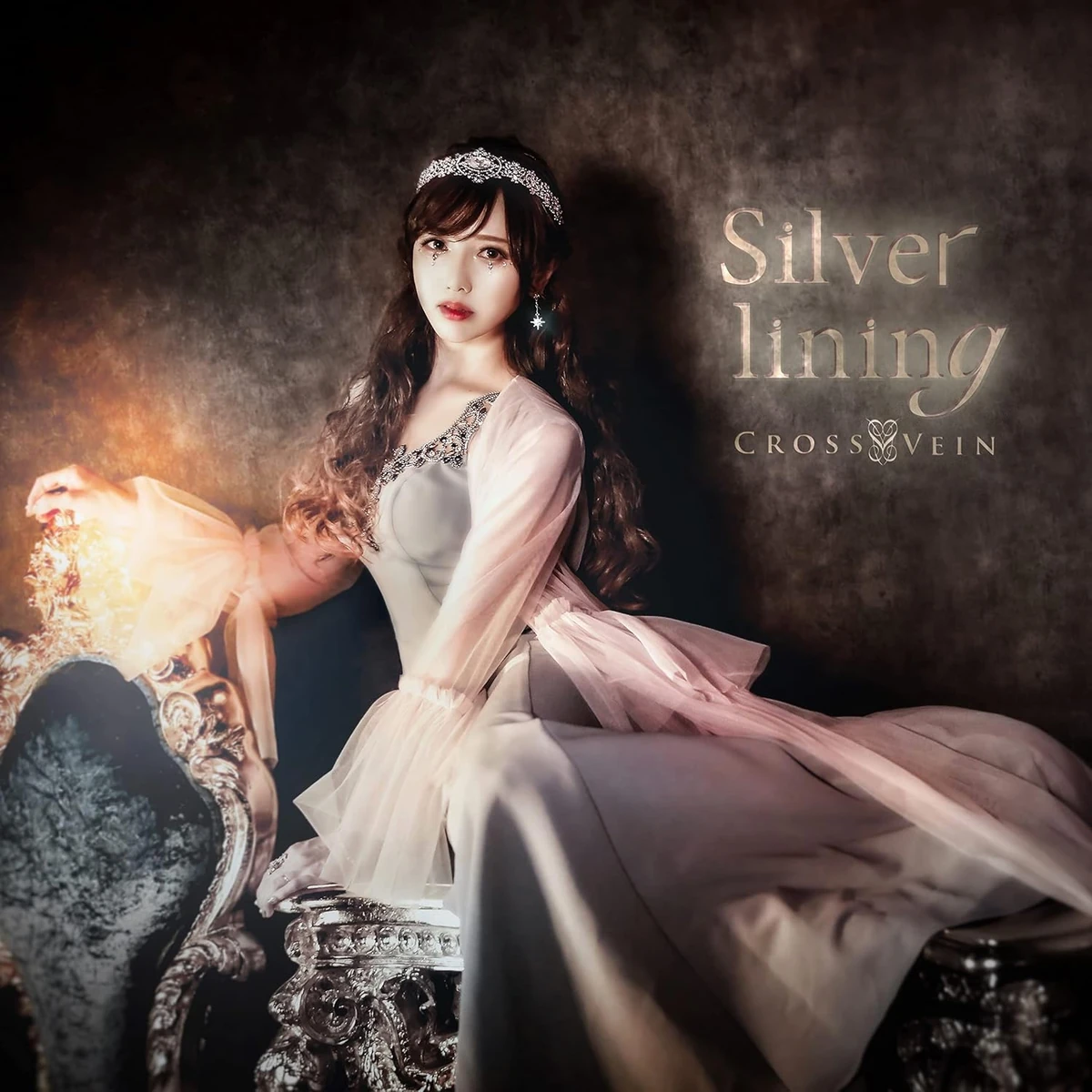 Silver lining | Jpop Wiki | Fandom