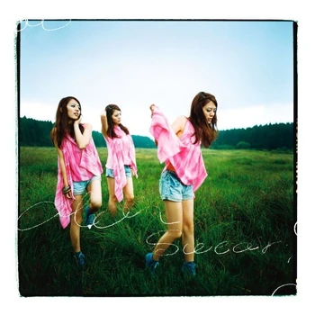 Swear | Jpop Wiki | Fandom