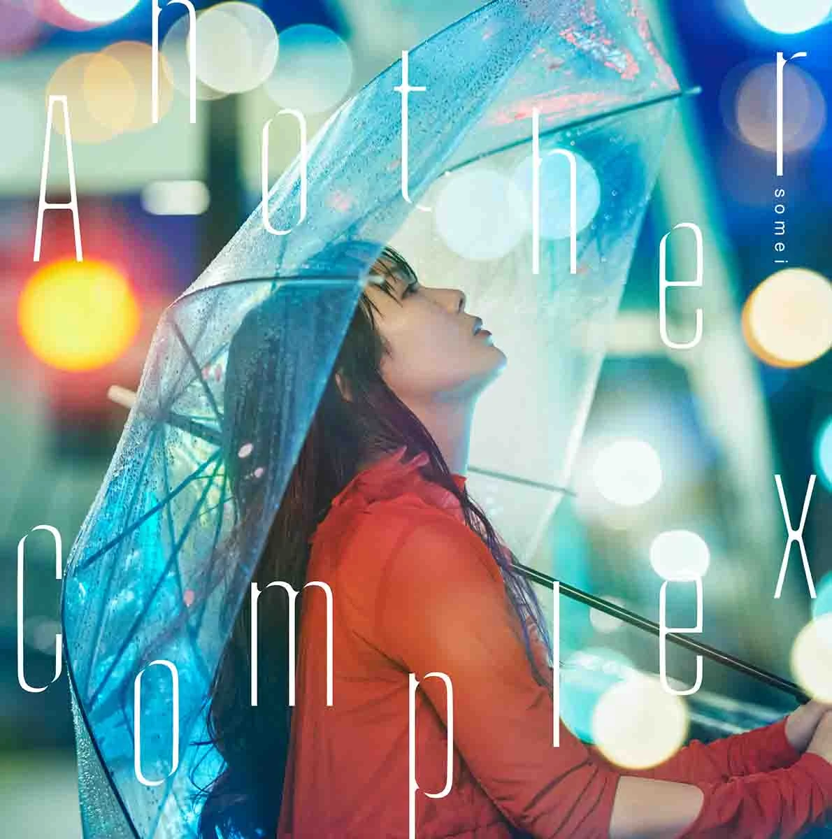 Another Complex | Jpop Wiki | Fandom