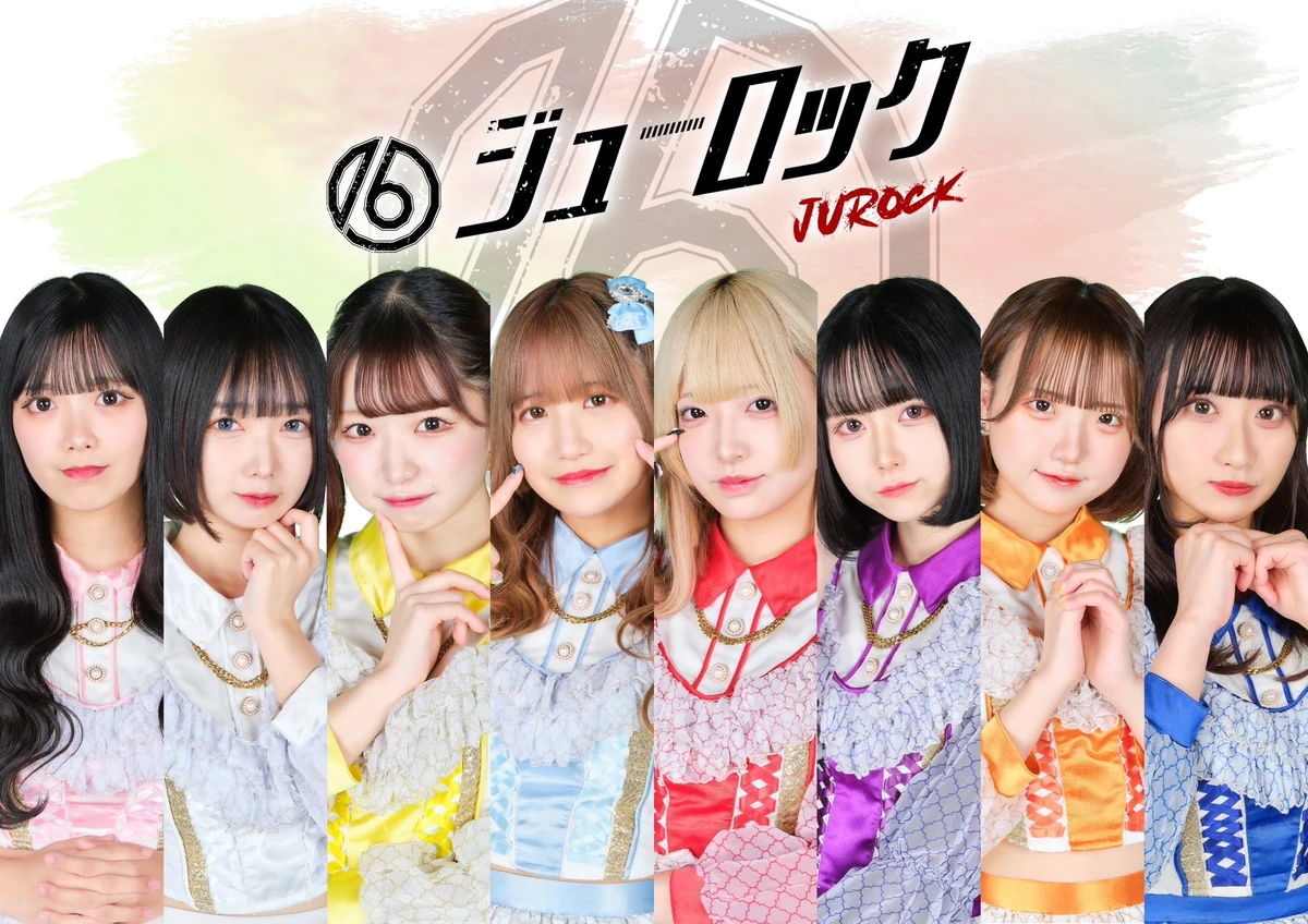 JUROCK | Jpop Wiki | Fandom