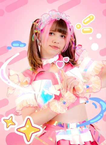 Lulu Bitto | Wiki J-Pop | Fandom