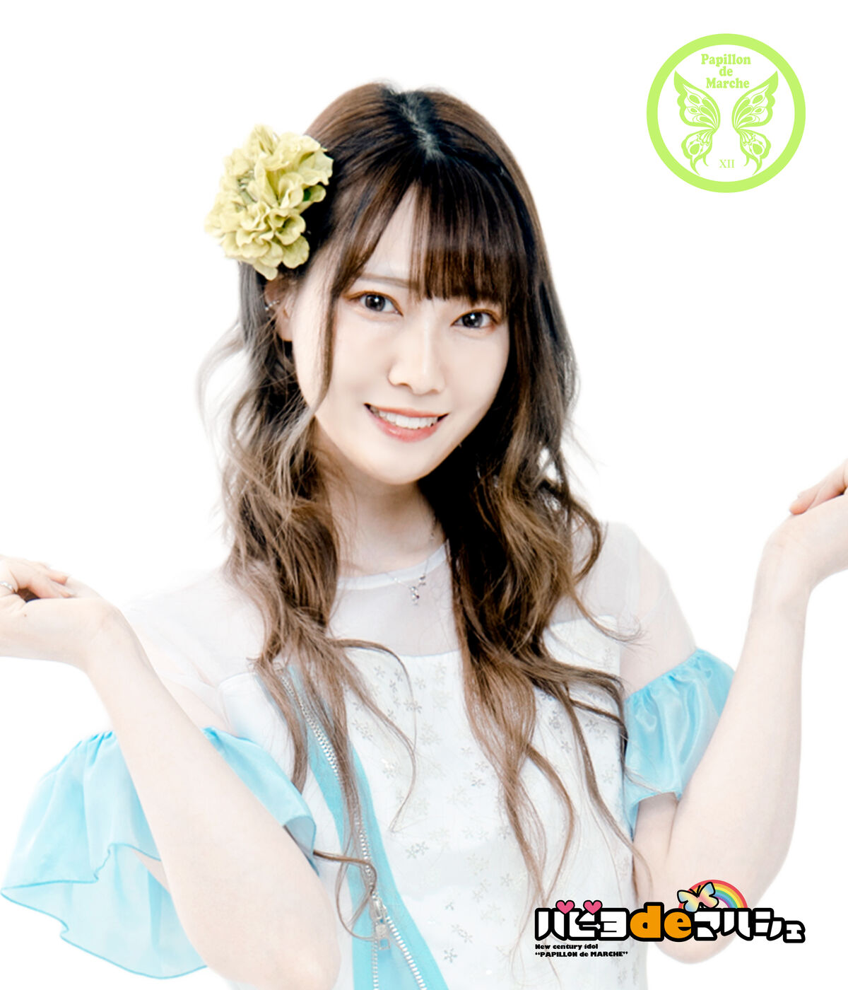 Miki Arisu Jpop Wiki Fandom