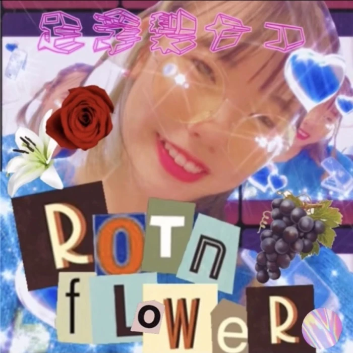 ROTN FLOWER | Jpop Wiki | Fandom