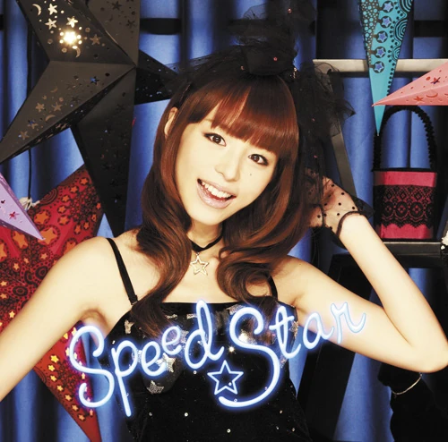 Speed☆Star | Jpop Wiki | Fandom
