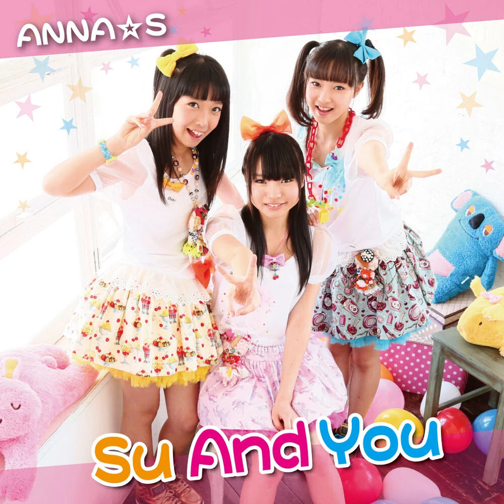 Su And You | Jpop Wiki | Fandom
