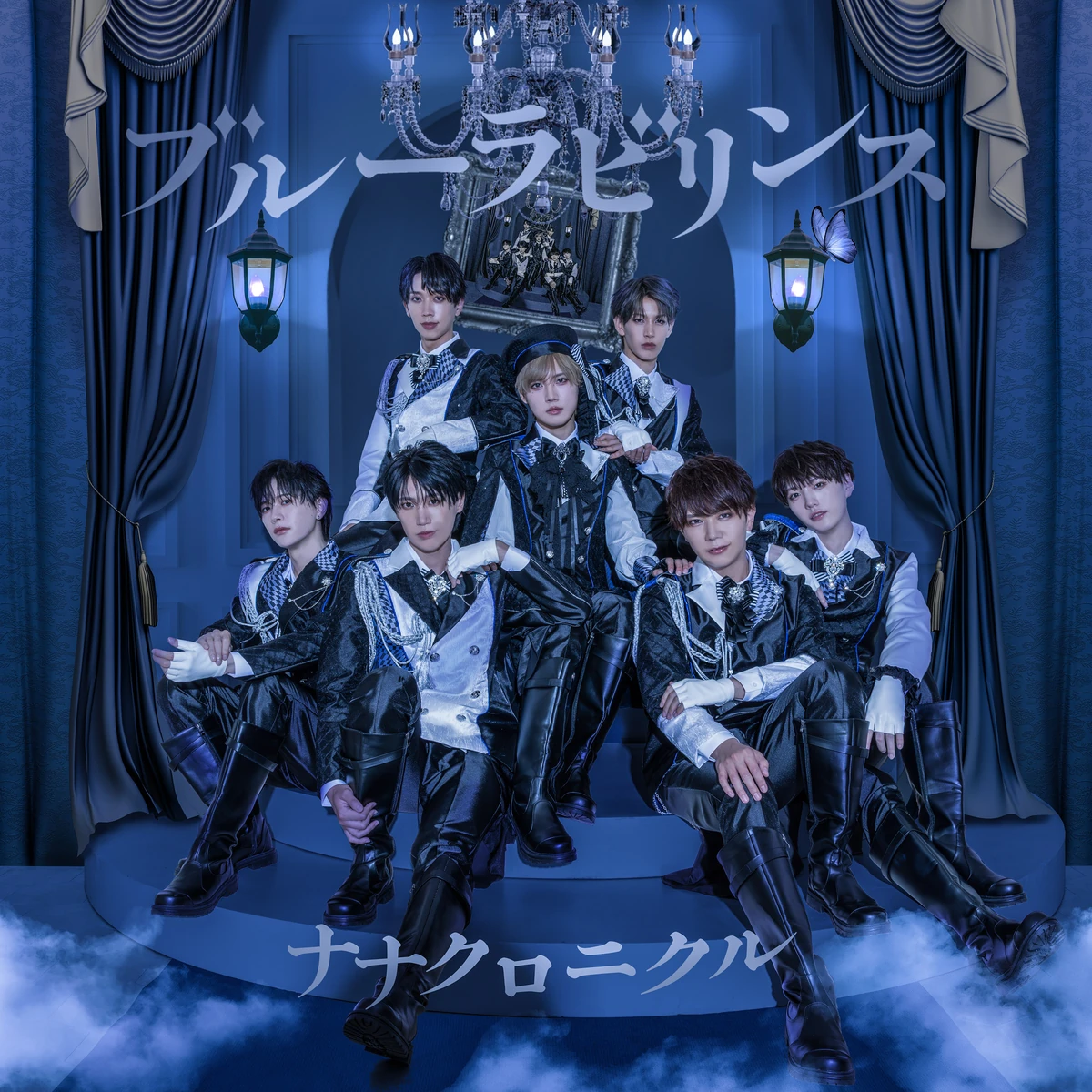 Blue Labyrinth | Jpop Wiki | Fandom